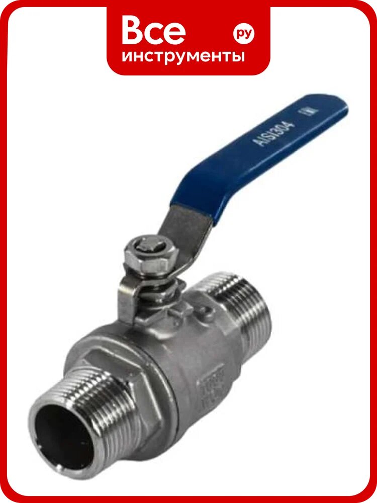 Кран шаровый муфтовый двусоставной нержавеющий NEWKEY (2PC) НР/НР AISI304 DN20 (3/4"), (CF8), PN63 NK-BMML20/4