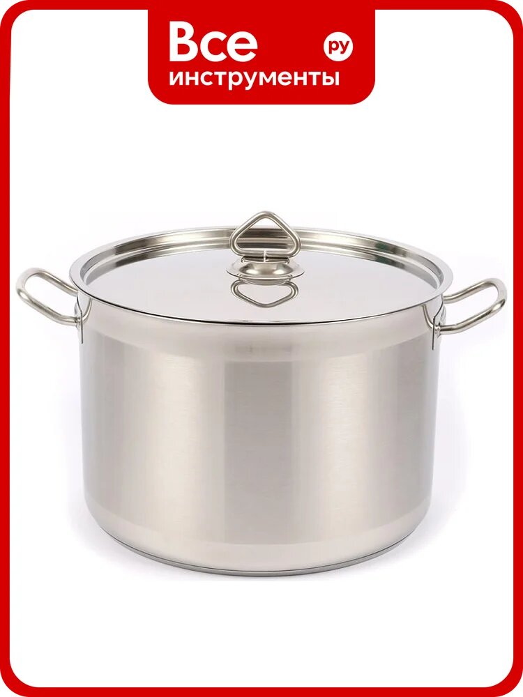 Нержавеющая кастрюля с тройным дном Kitchen Muse SD13021 300х210 мм, 15 л 172647