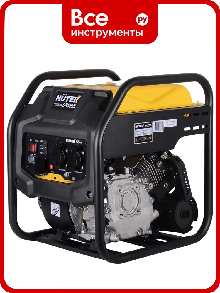 Инверторный генератор Huter DN5500i 64/10/29