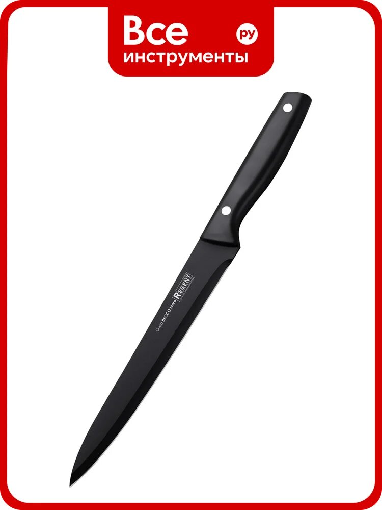 Разделочный нож Regent inox BECCO Nero, сталь 3Cr13, ABS-пластик, двусторонняя заточка