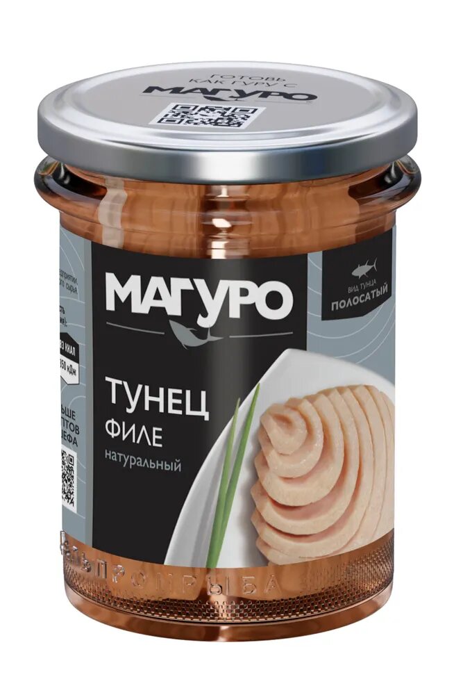 Тунец Магуро полосатый, филе в натуральной заливке, 200 г