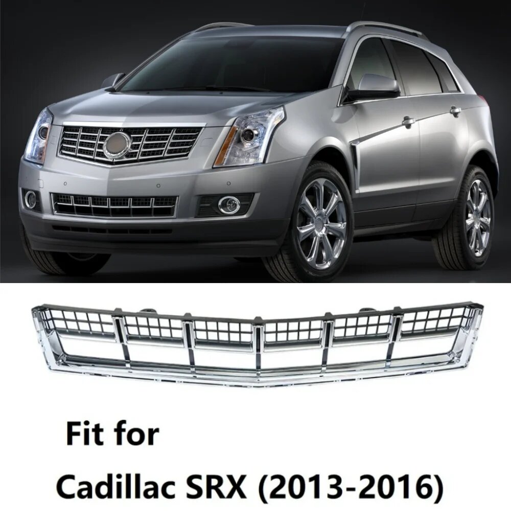 Для Cadillac SRX 2010-2016: Нижняя электролитически оцинкованная вентиляционная решетка переднего бампера, OE: 25778326, 22739004