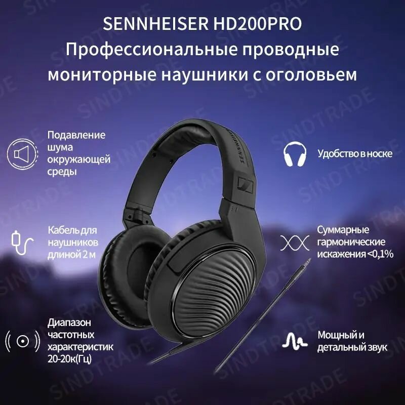 Наушники проводные с микрофоном, 3.5 мм, 6.3 мм, черно-серый-pd