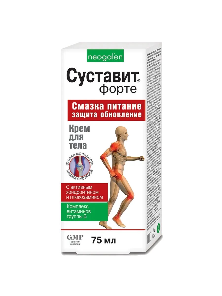 Суставит-форте крем для тела 75 мл 1 шт