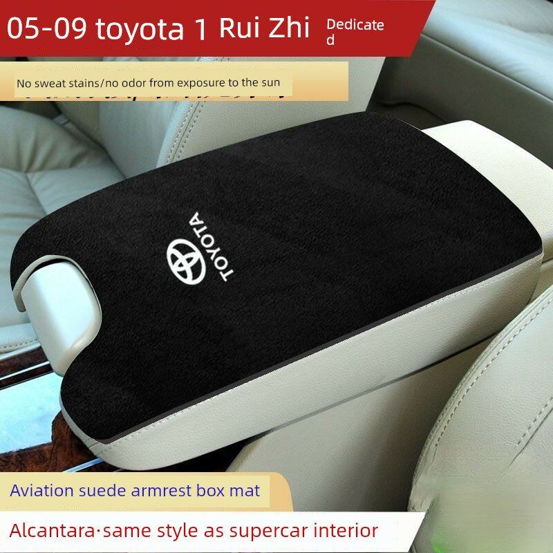 Toyota Mark X 2005-2009 Накладка на консоль салона автомобиля антипрокольная, черная