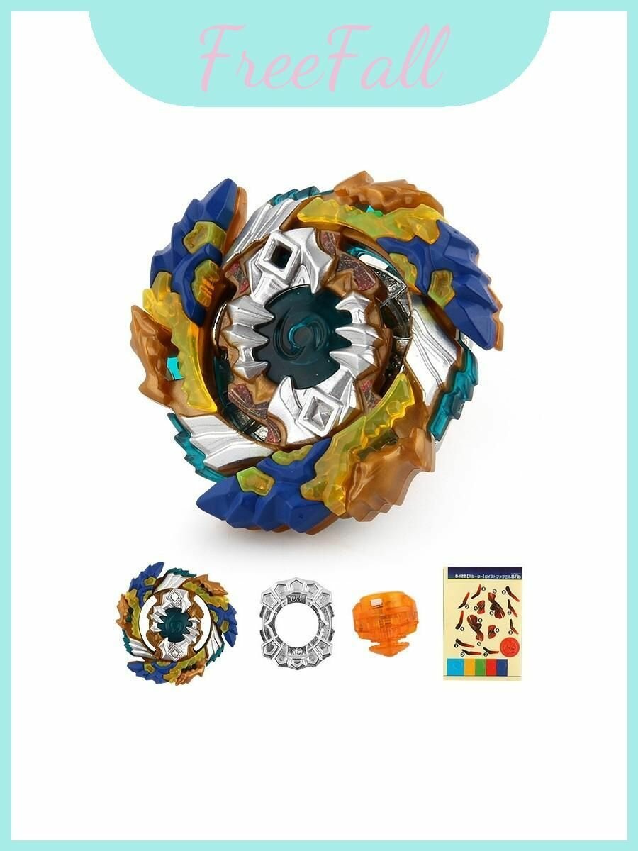 Tomy beyblade burst b-122 стартёр geist fafnir с премиальным качеством сборки