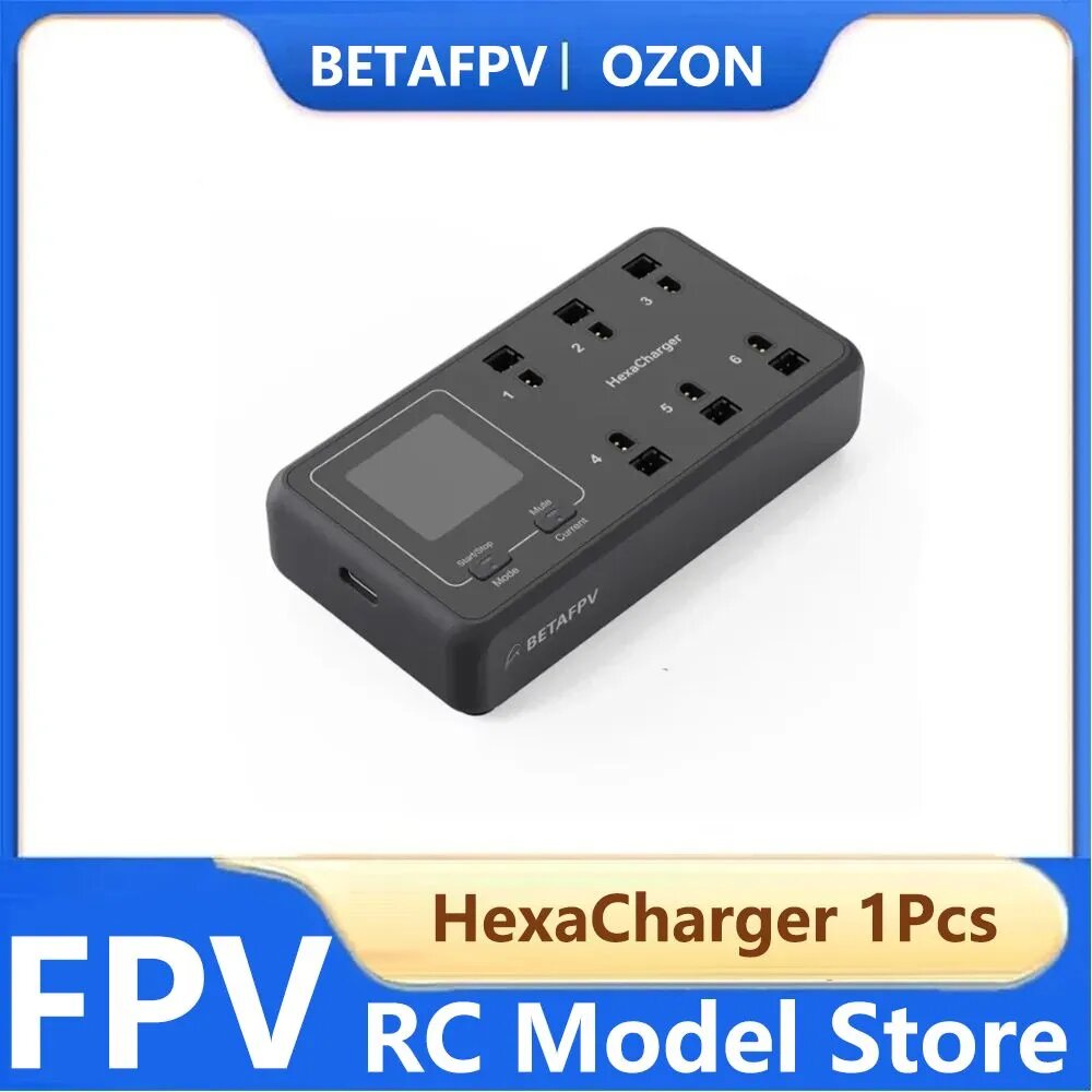 Зарядное устройство NEW HexaCharger 1S Charger LIPO Battery Charger Discharger Storage Function For LAVA II 1S Battery