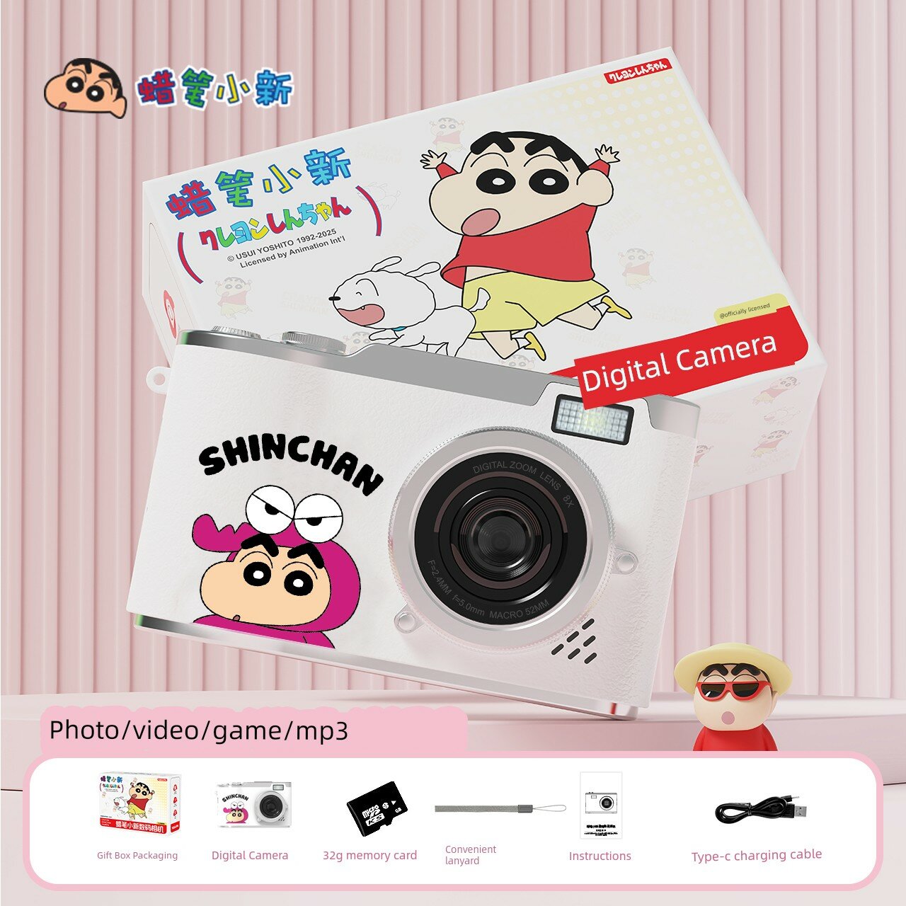 Камера Crayon Shin-chan TC900 с поворотным экраном, 32 ГБ картой памяти и картридером, белый
