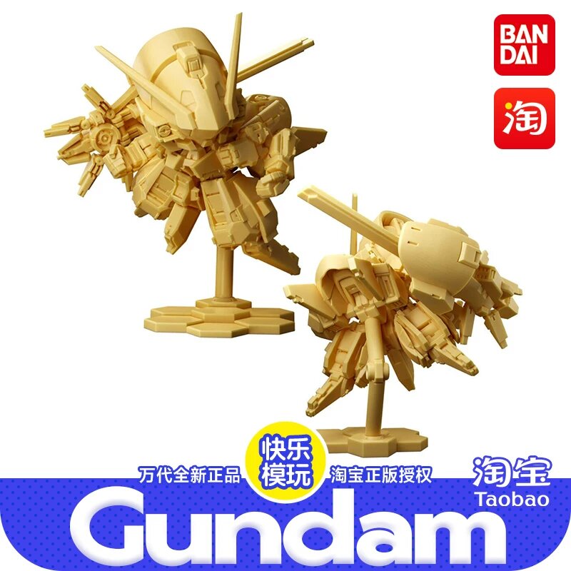 SD Gundam Superior Define Модель TR6: Мини-Конструктор, Высота 3.8 см, Слепая Коробка для Поклонников Гундам