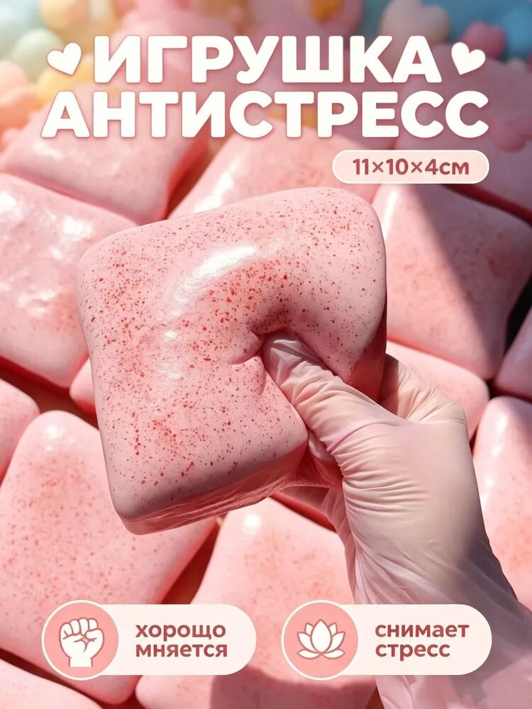 Антистресс игрушка сквиш булочка матча большой размер, для снятия тревоги в офисе и дома