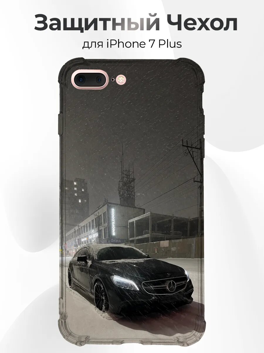 Чехол для iPhone 7/8 Plus CLS 63 банан в снегу