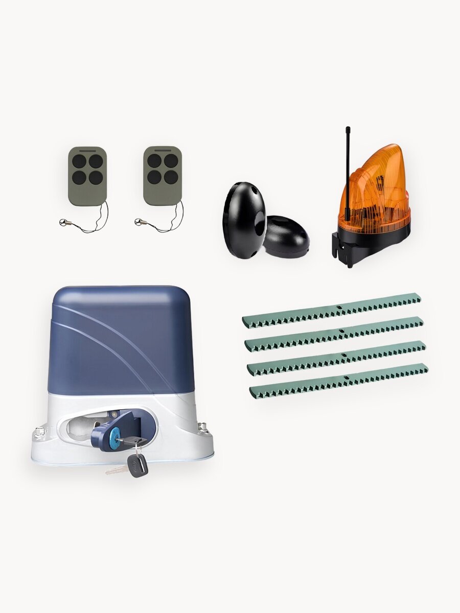 Автоматика для откатных ворот KSL-800 FULL-1K4, комплект: привод, 2 пульта, фотоэлементы, лампа, 4 рейки