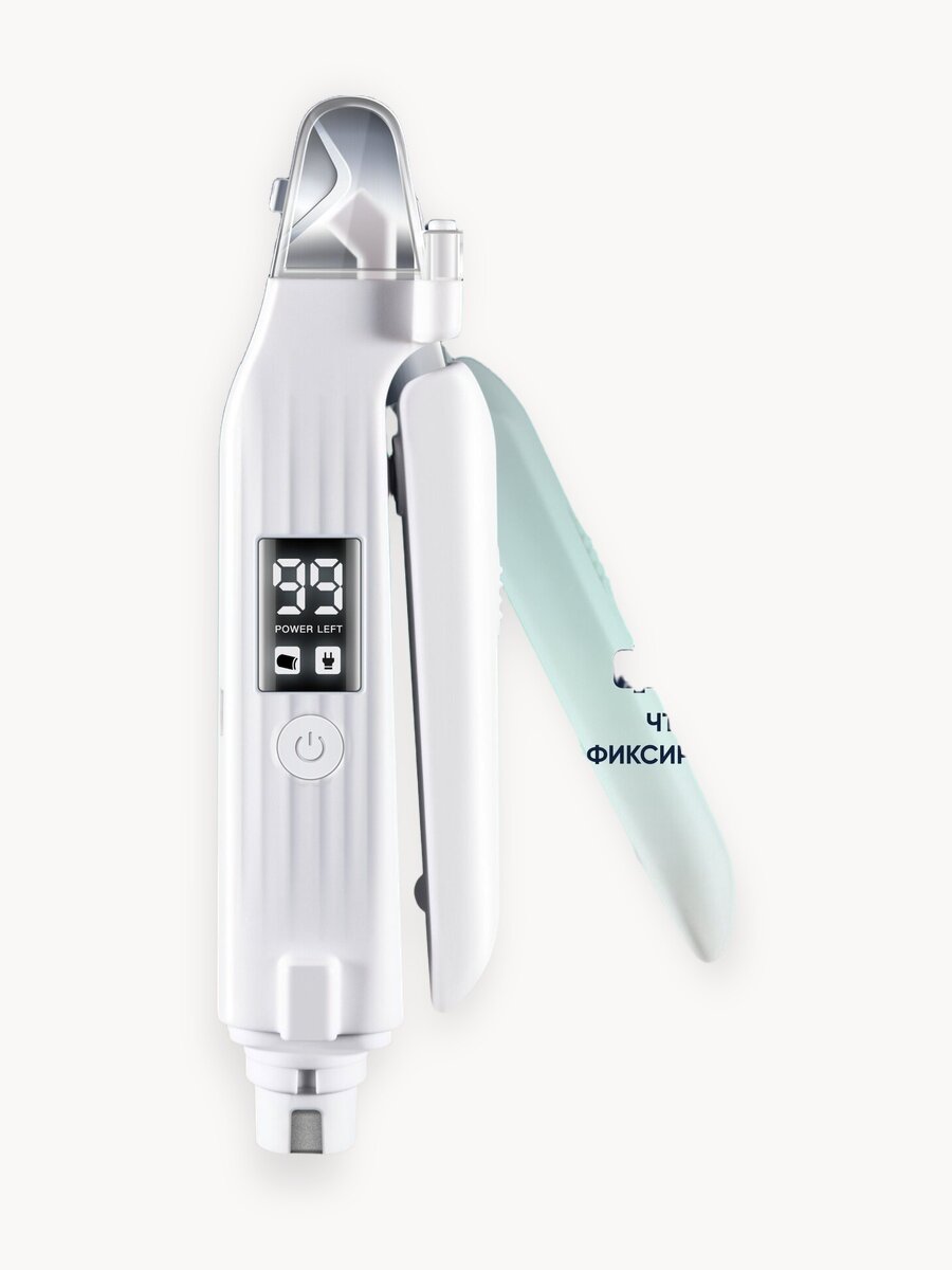 Когтерезка-гриндер с фонариком для собак и кошек, с аккумулятором, белый