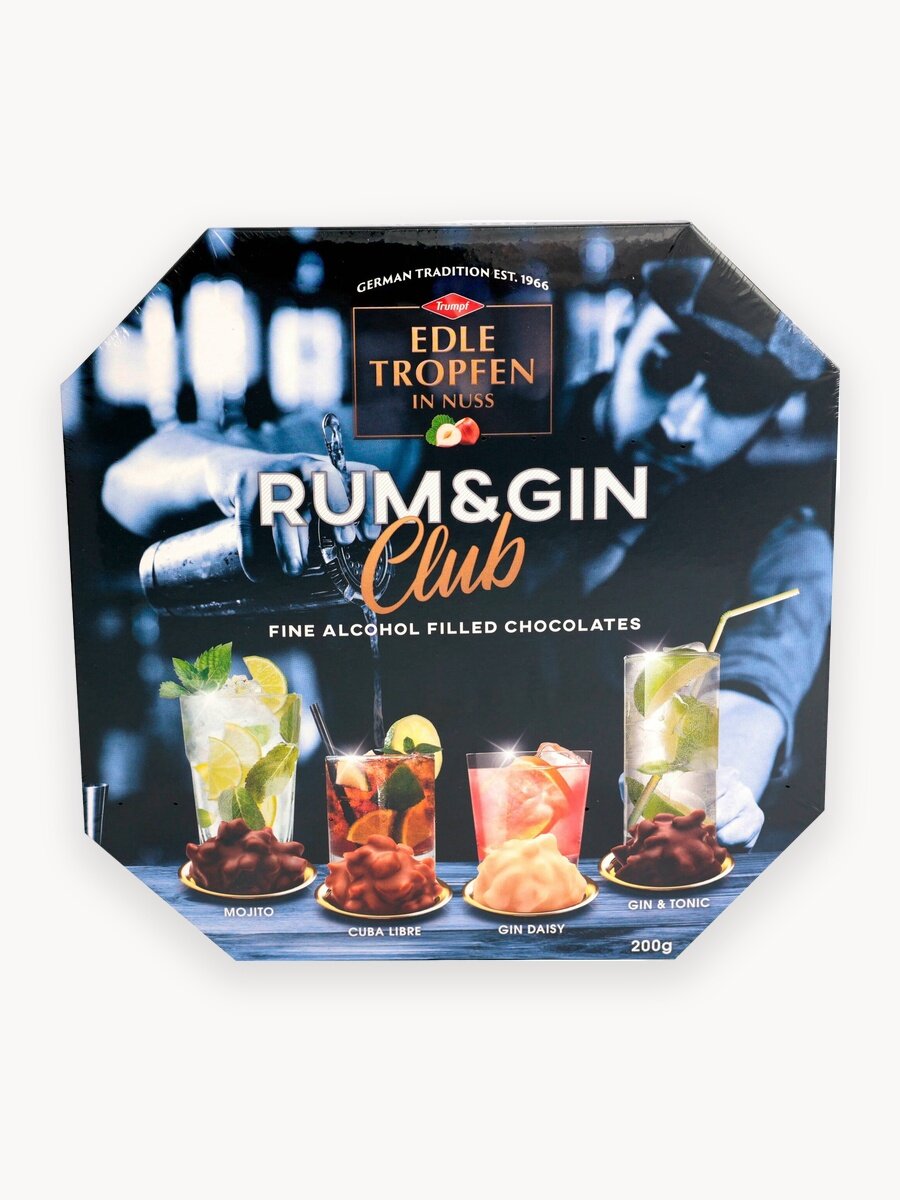 Конфеты Пралине джин, ром, ликер Trumpf Edle Tropfen in Nuss Obstbrnde 200г(Германия)