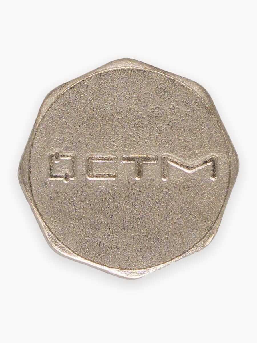 Заглушка 1/2", латунная, резьба внутренняя, 1 шт