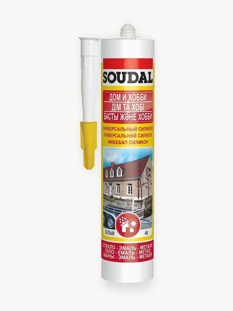 Универсальный силиконовый герметик Soudal Дом и Хобби, бесцветный, 280 мл