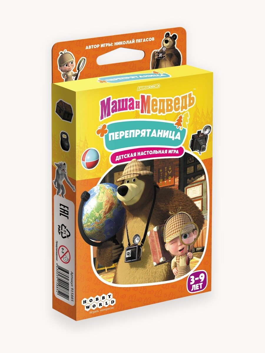 Настольная игра HOBBY WORLD Перепрятаница