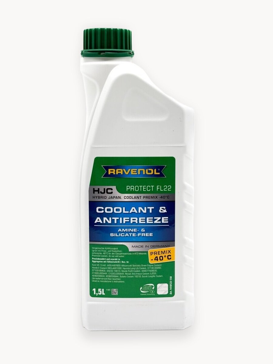 Антифриз RAVENOL HJC Hybrid Japanese Coolant Premix -40C (готовый) зел (1.5л) 4014835755918