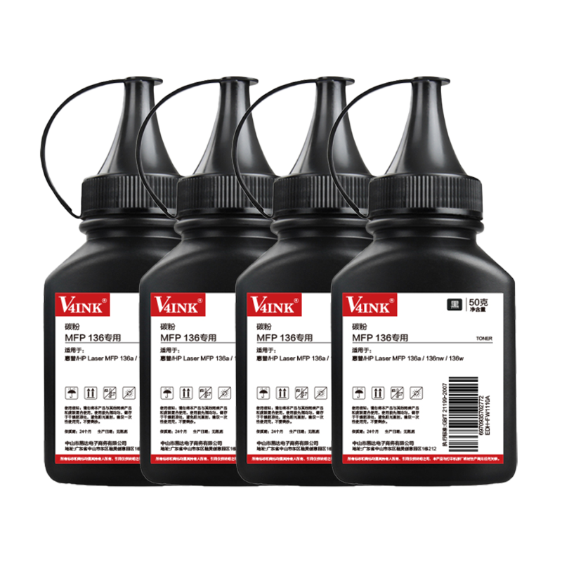 V4INK совместимый тонер-картридж HP 136w 110A 4 шт комплект для принтеров HP 103a 108a 131a 133 135 136nw MFP 138pnw