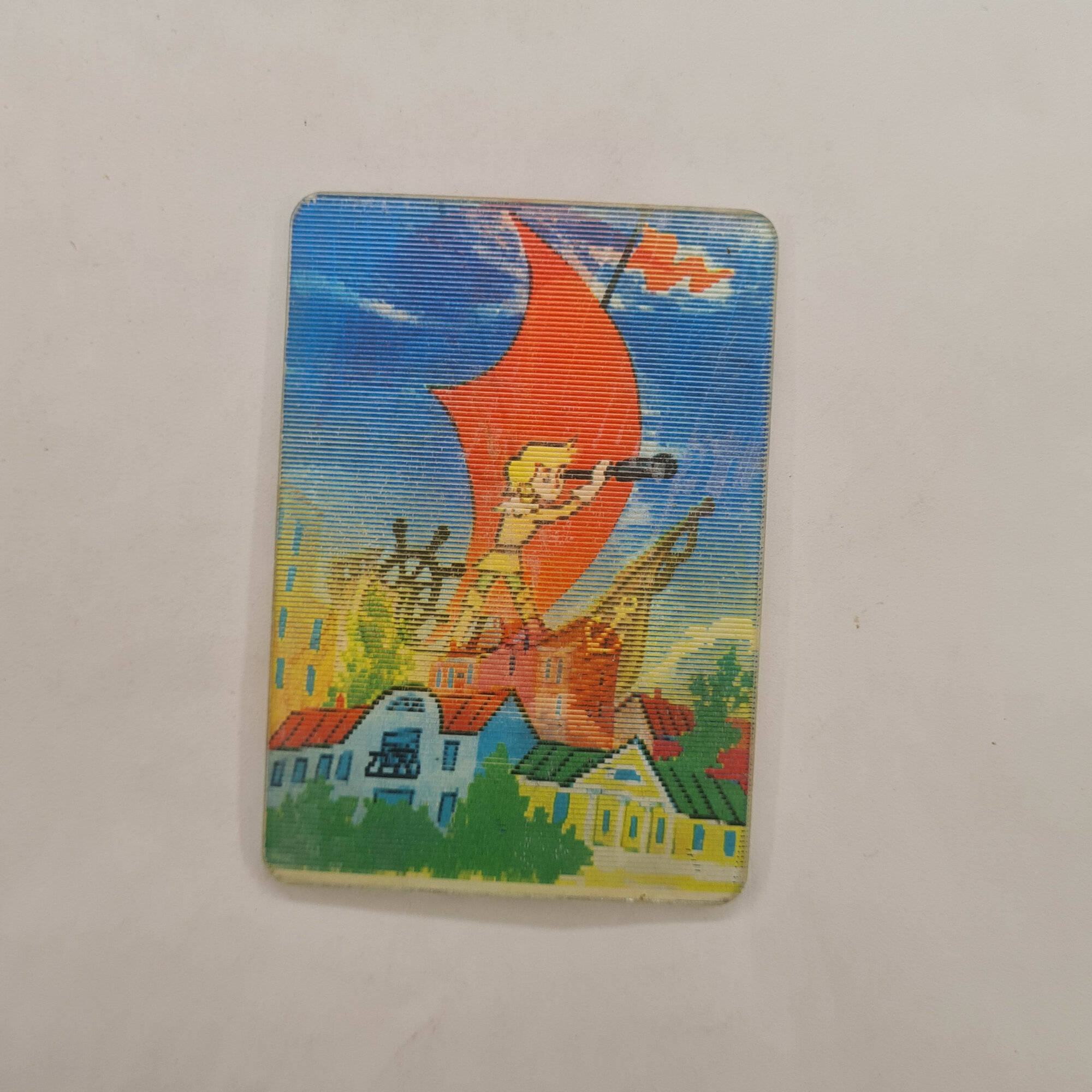Карманный календарик СССР 1979. Мультфильм Бабушкин зонтик, городской пейзаж. Советский календарь
