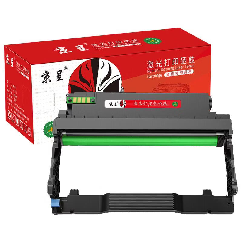 Jingcheng совместимый тонер-картридж Pantum TO-5100 для принтеров BP5100DN/BP5100DW/BM5100ADN/ADW 30000 страниц