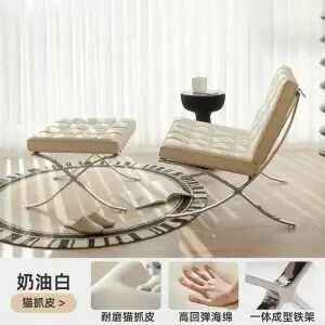 Кресло , 1 шт, 75х78х78 см