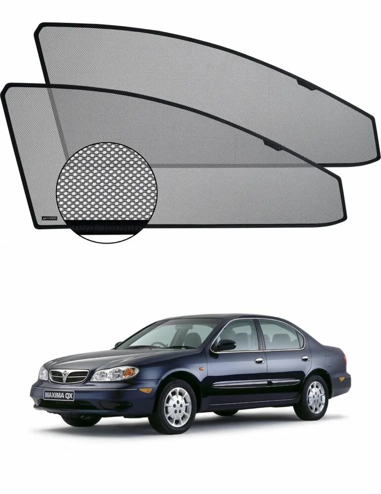 Солнцезащитный экран шторки на автомобиль Nissan Maxima Ниссан Максима (А33 2000-2006)