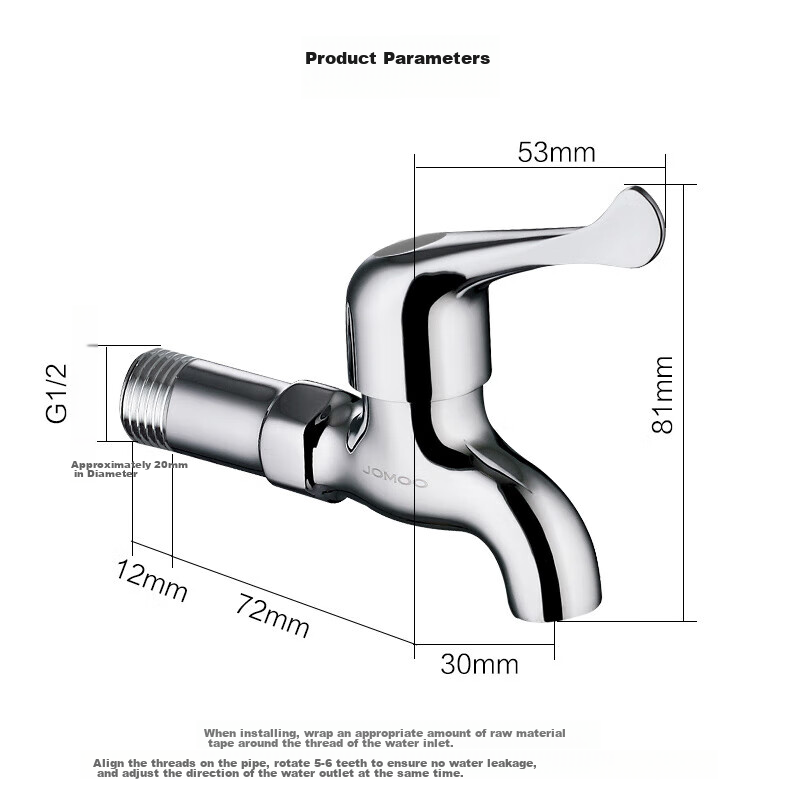 JOMOO Quick-Open Single Cold Water Faucet, Brass Thickened Extended Mop Sink, 1/2 Inch Faucet, 7104-238/1C