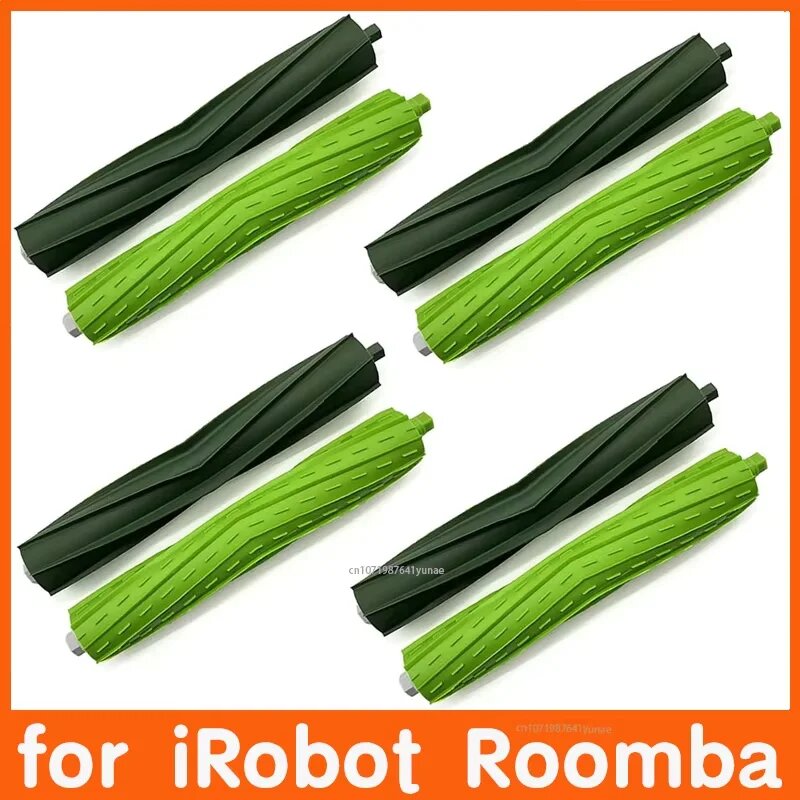 Роликовые щетки iRobot Roomba, 8 шт, цвет: 8pcs