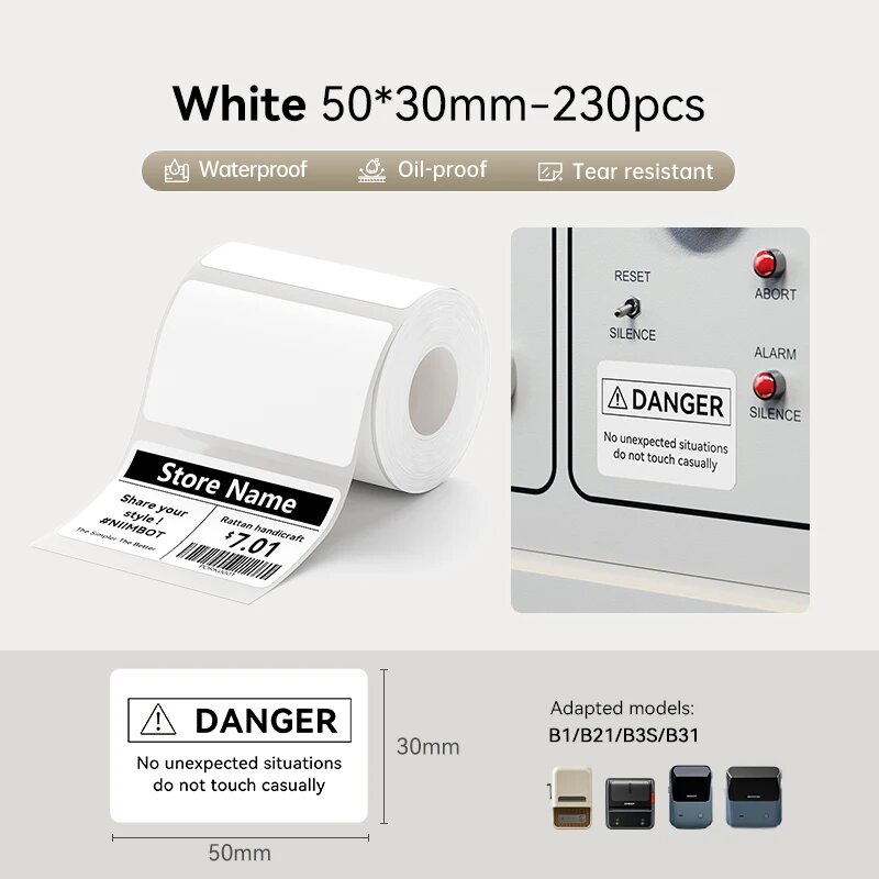 NIIMBOT Термобумага для этикеток 9 рулонов 50x30-230White