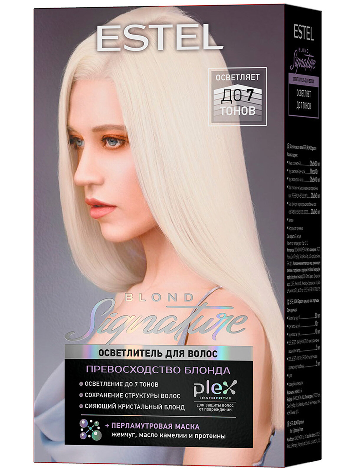 Набор для осветления волос до 7 тонов ESTEL Signature Blond 80+40+50 мл