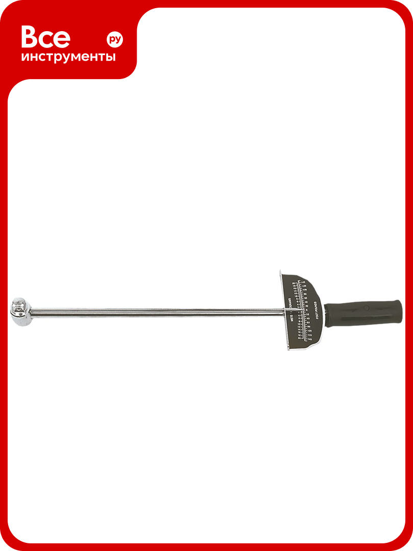 Динамометрический ключ (1/2 дюйма, 0-200 Нм) Top Tools 37D105, определенным усилием, и размеров головок