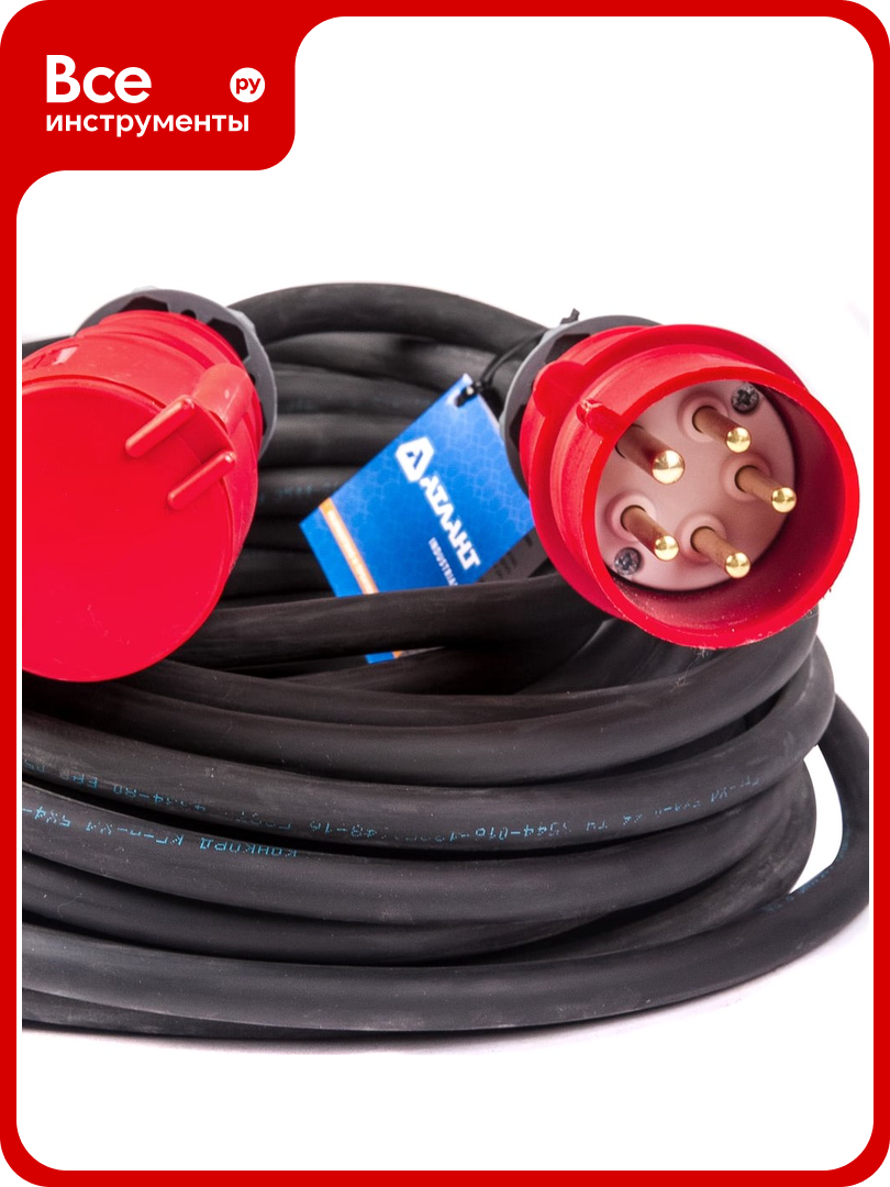 Промышленный силовой удлинитель КГ 5х4 30м атлант CORD_KG5_4_30