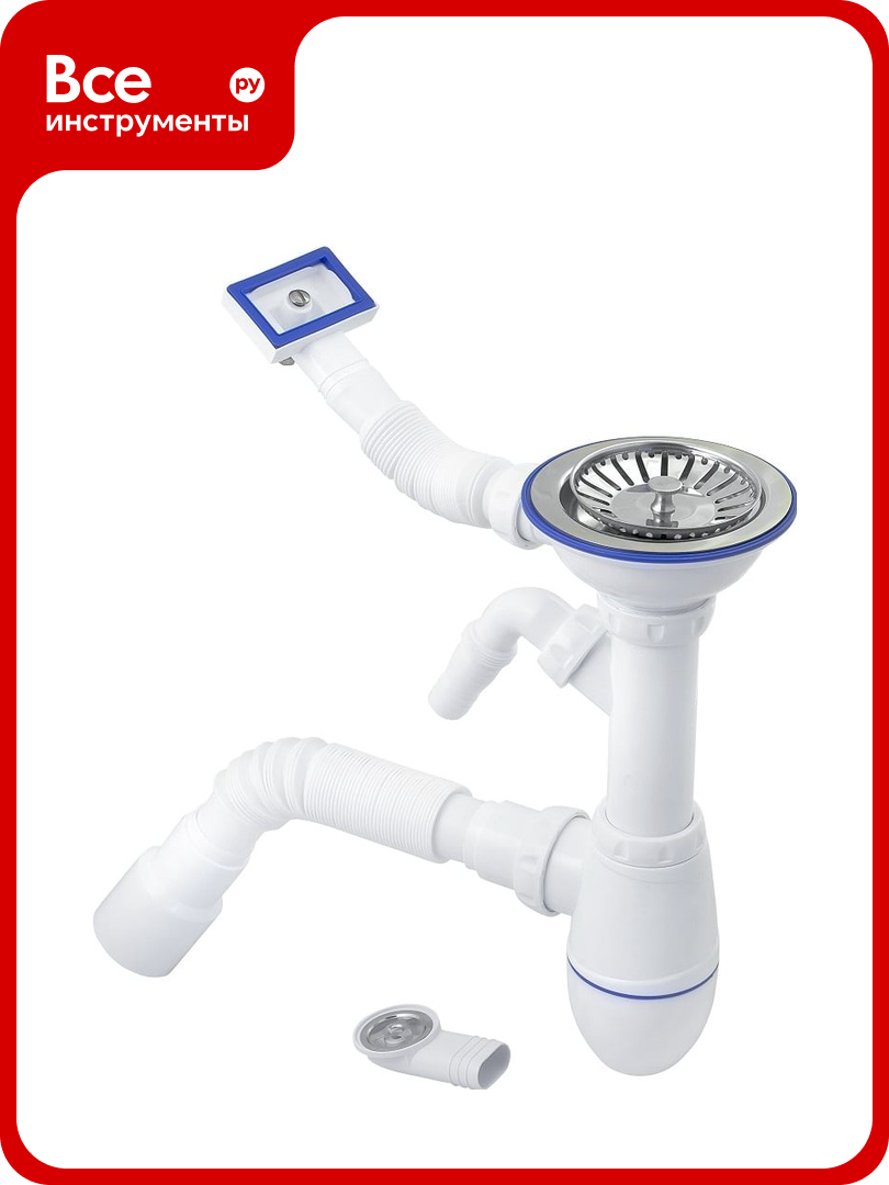 Сифон Unicorn для кухни, бутылочный, полипропилен с хромированной решеткой, регулируемый по высоте