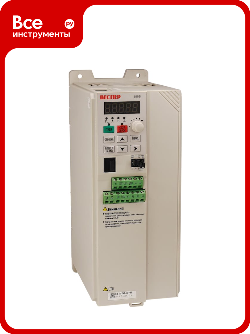 Преобразователь частоты веспер E5-MINI-007H 5,5кВт 380В 5 Вт