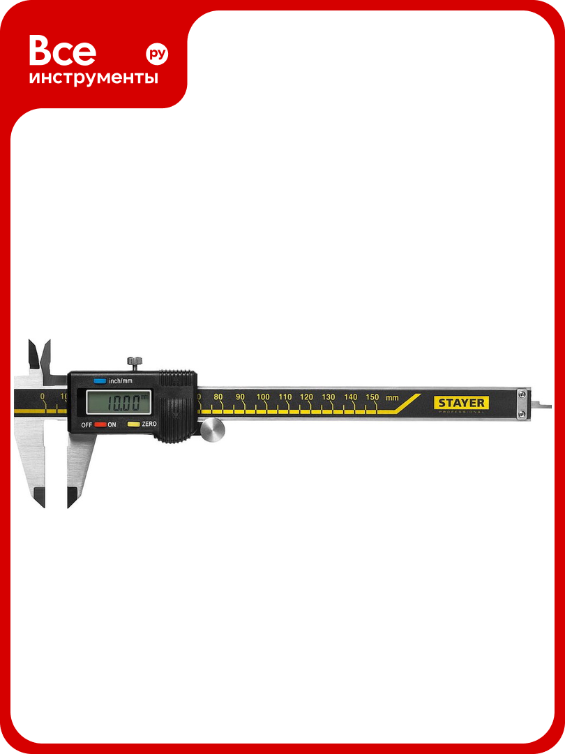 Электронный штангенциркуль STAYER PROFESSIONAL нерж. сталь, 150мм 34410-150