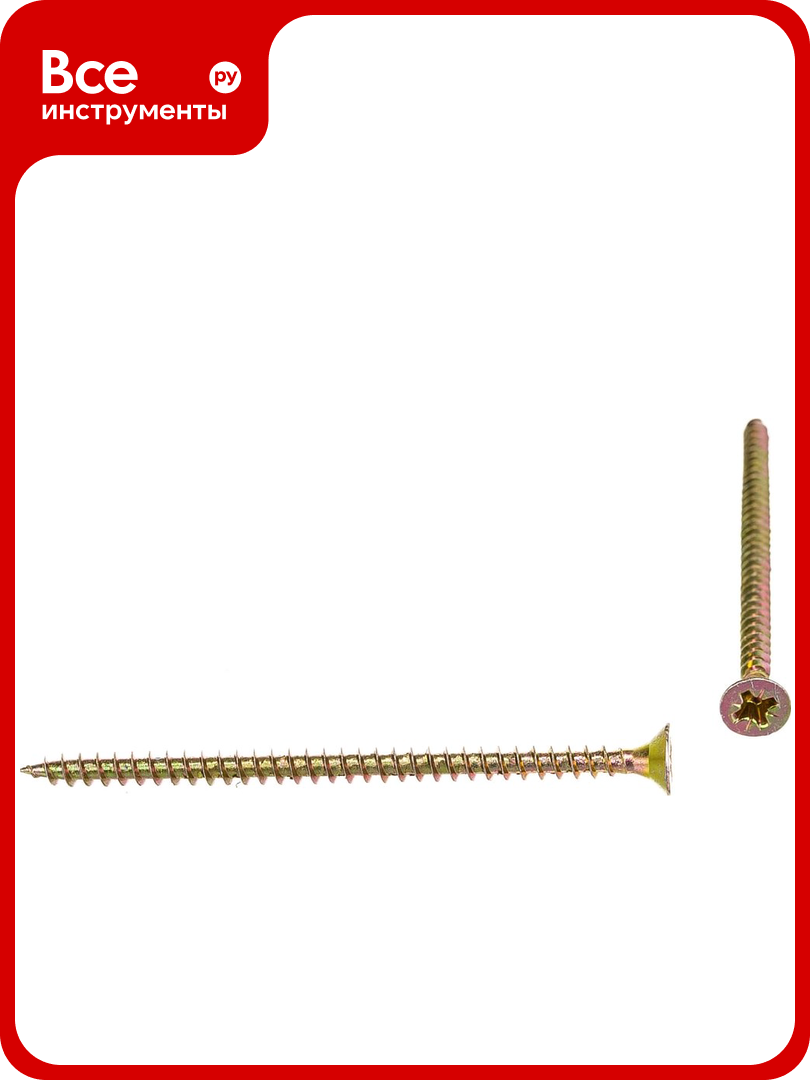 Саморез креп-комп желтый цинк POZY 4х70 250шт жд470ф