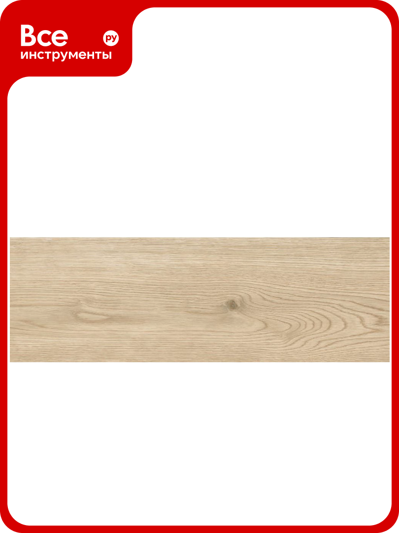 Керамогранит LB CERAMICS Джордано светло-бежевый, 0.96 кв. м, 8 шт. СК000041928