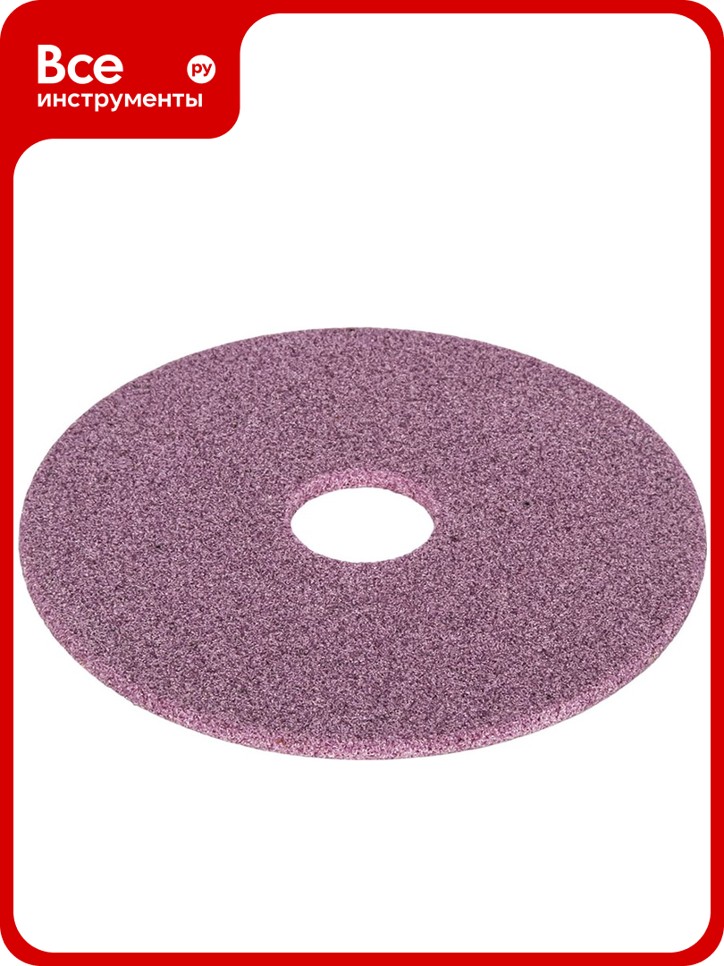 Диск абразивный точильный 104х3,2х22,2 мм для цепи 3/8PM, 0.325, 1/4 DDE 648-106, 6000 об/мин, круг прямого профиля