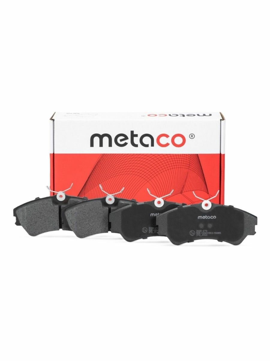 Колодки тормозные дисковые передние для а/м Volkswagen Transporter, Metaco 3000273