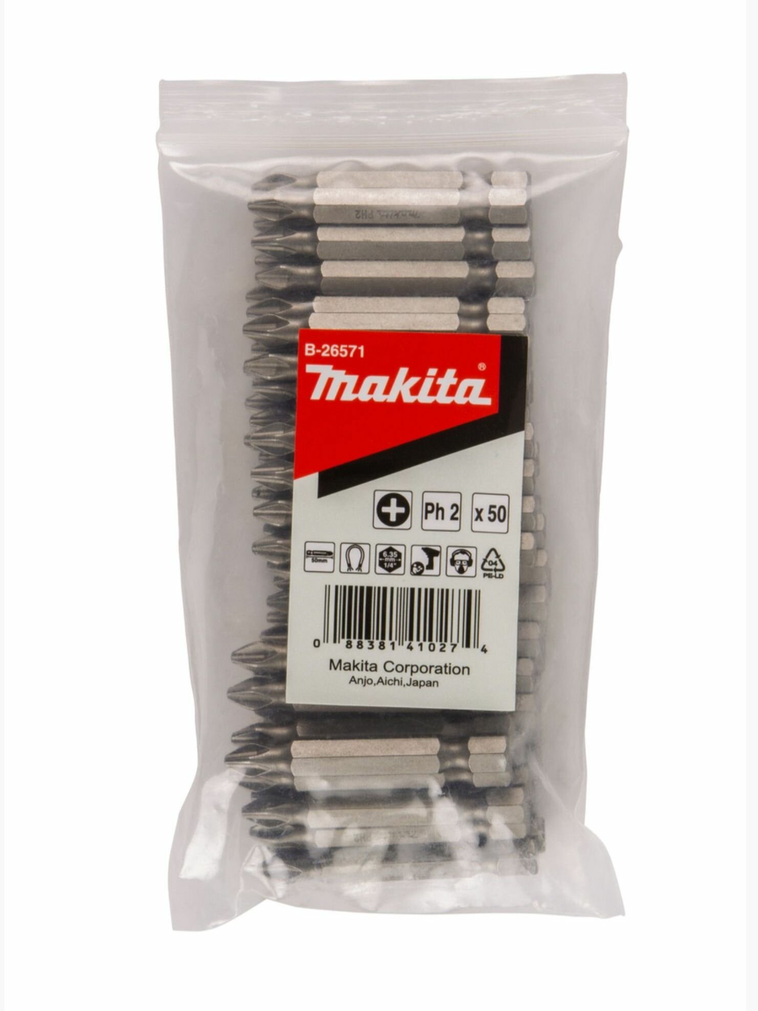 Бита MAKITA B-26587 PZ 2(50шт)