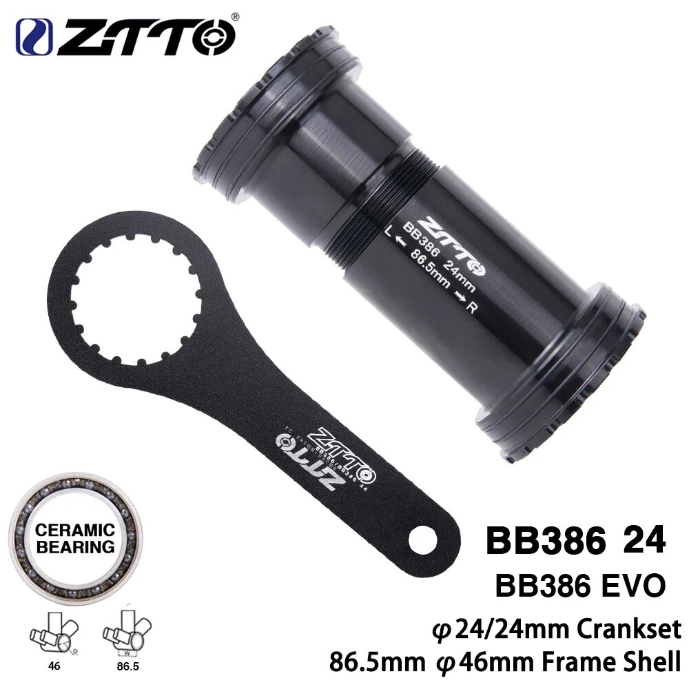 ZTTO керамический подшипник каретка BB386 EVO 24 для горных велосипедов Черный, BB386-24 CR BK-tool