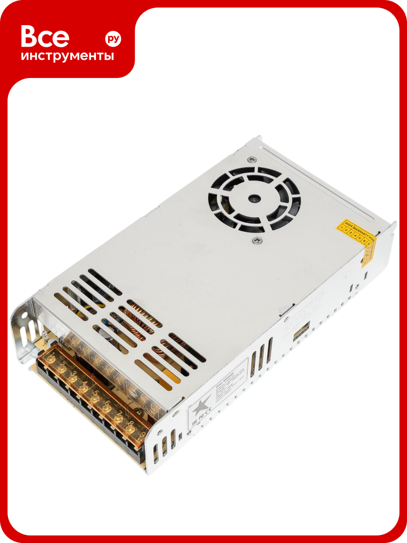 Блок питания GS Star Т-500w-24v IP20 с кулером 3120, с отверстиями обладает хорошим теплоотводом