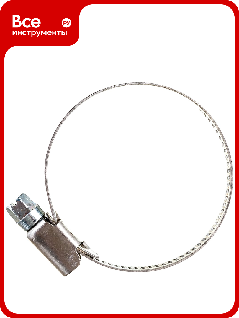Червячный хомут Nord-Yada 32-50 мм, нерж. сталь 900260