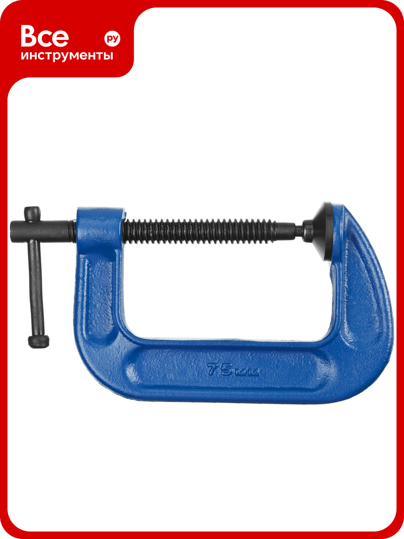 Струбцина Зубр ПСС-80 тип G 75 мм, 32245-075_z02, 75 мм