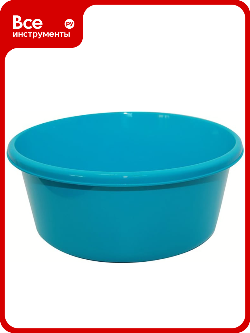 Таз IDEA круглый, 8 л, бирюзовый, М 2512 Бирюзовый