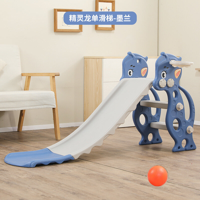 Горка детская "Баскетбольное кольцо", полимер, 133x56x70 см,