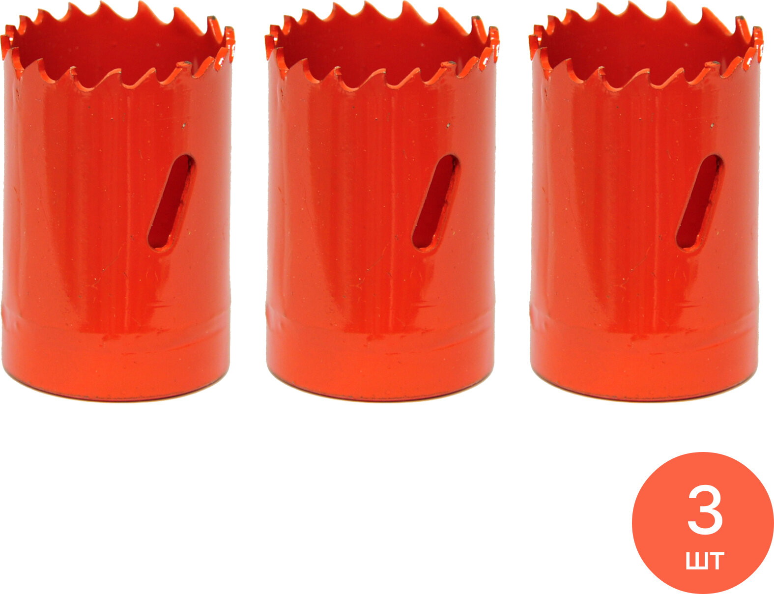 Коронка биметаллическая Elitech / Элитек универсальная, диаметр 32мм, 5/8дюйма / оснастка (комплект из 3 шт)