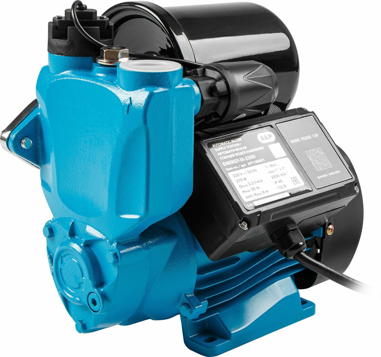 Насосная станция для чистой воды A&P Energy-III-2800 (AP118E002)