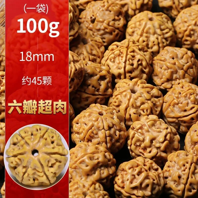 Бусины Ваджраяна Бодхи из дерева Six petal 18mm